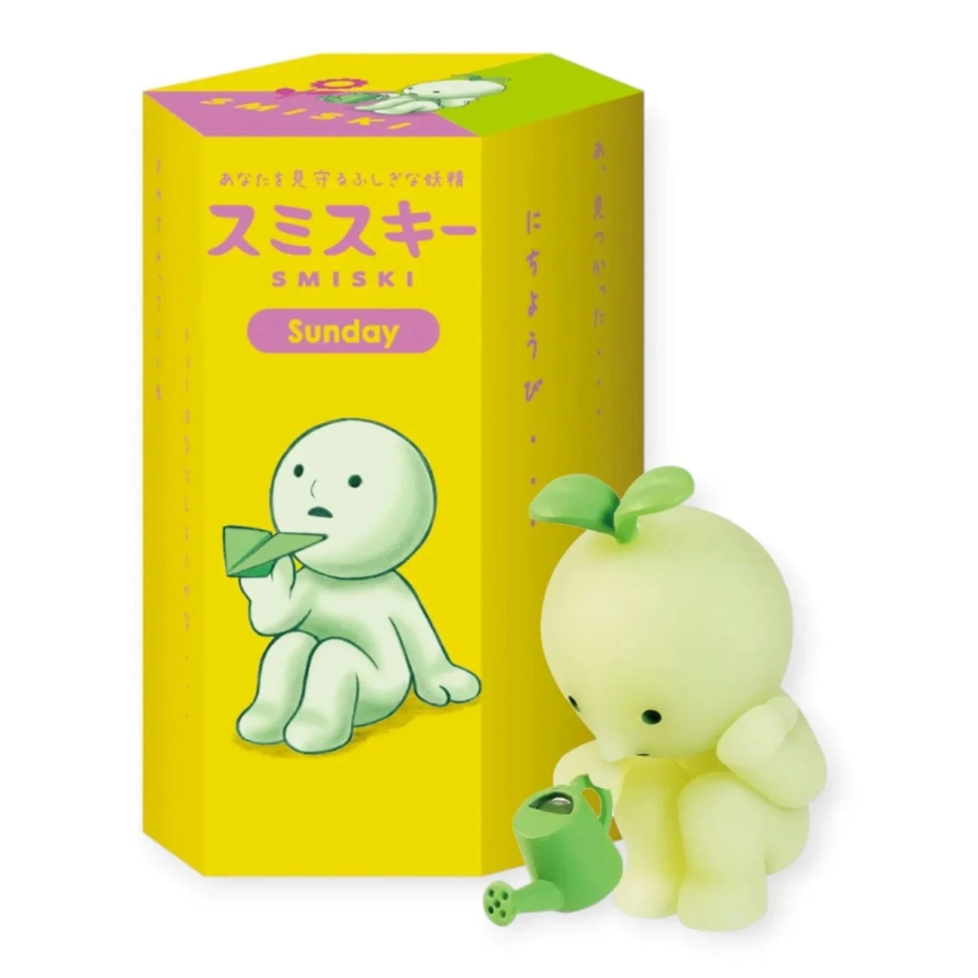 Smiski - Smiski Sunday Series