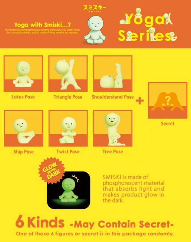 Smiski - Smiski Yoga Series